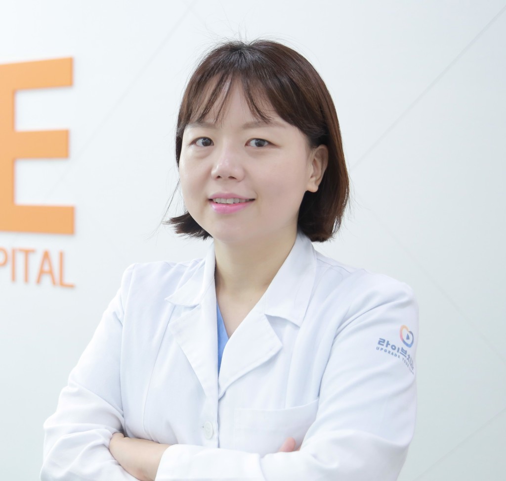 สวนซอนาห์ - CloudHospital